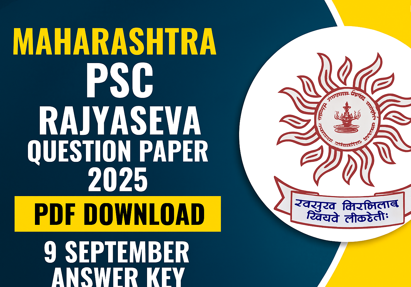 Maharashtra PSC (MPSC) Rajyaseva Prelims Question Paper 2025: PDF ...