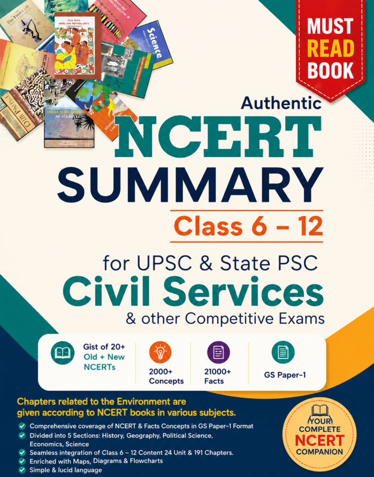 NCERT Summary (Class 6–12): Master UPSC & State PSC Exams with the ...